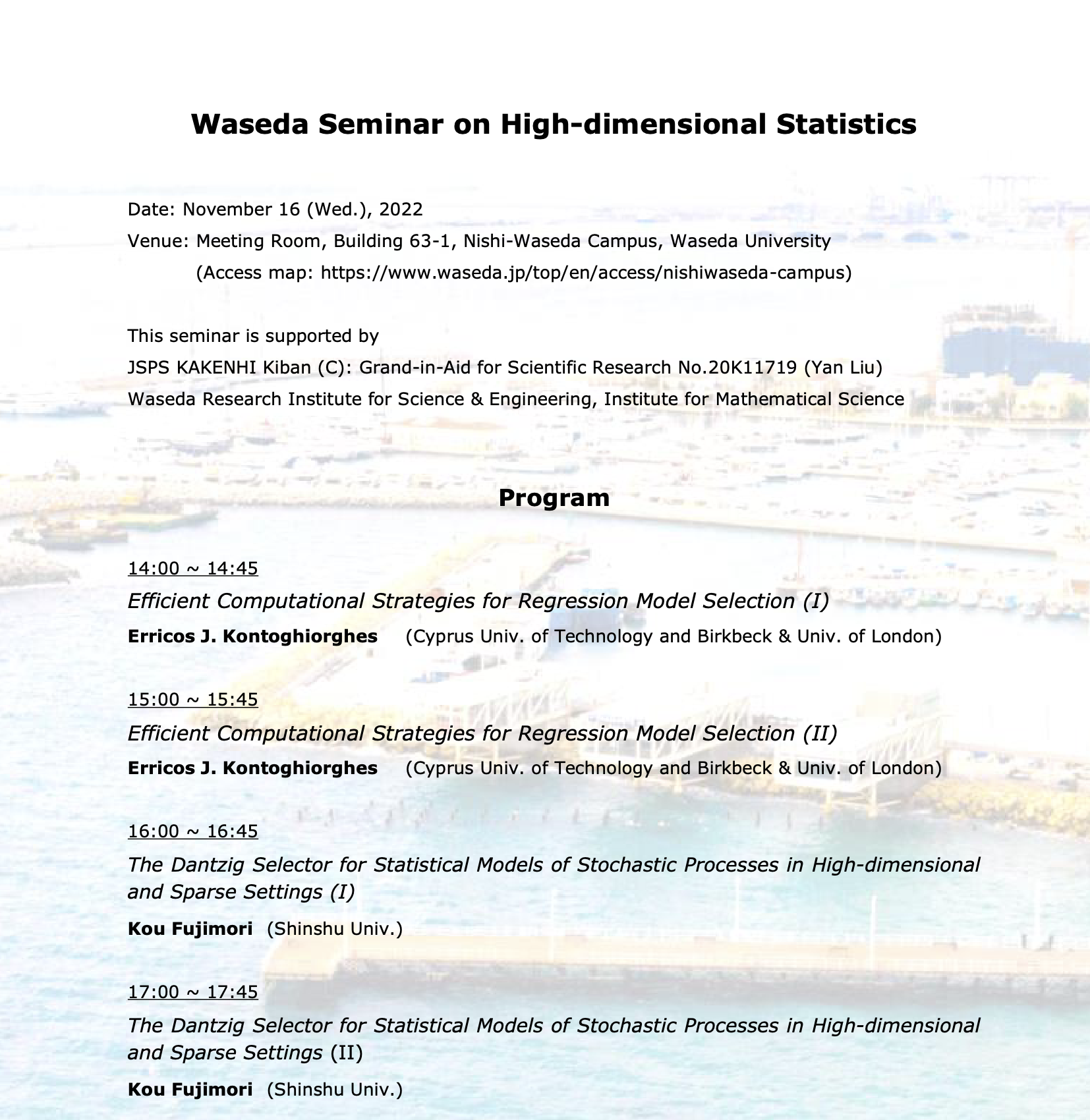 Waseda Seminar on Statistics | Dr. Yan Liu's Lab