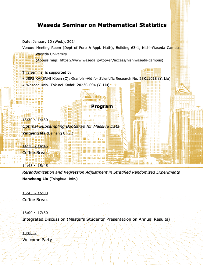 Waseda Seminar on Mathematical Statistics | Dr. Yan Liu's Lab